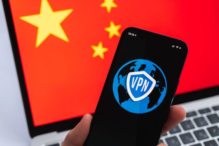 Are VPNs Illegal In China? The Full Answer - Privacy Defend